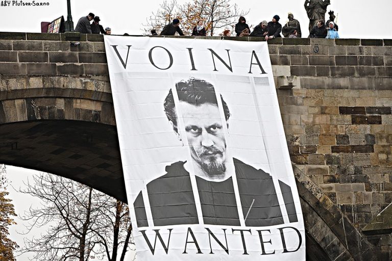 Voina | IDIS
