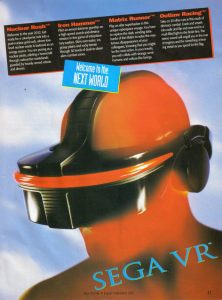 Sega VR | IDIS